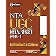Buy Arihant To-the-Point Environmental Science | For Academic Exams, PG, UGC NET, JRF, ICAR NET ...