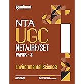 Buy Arihant To-the-Point Environmental Science | For Academic Exams, PG, UGC NET, JRF, ICAR NET ...