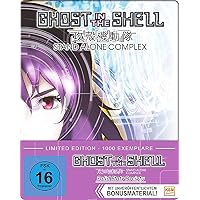 Ghost In The Shell - Stand Alone Complex 2Nd Gig Box #01-02 (Eps 1-26 ...