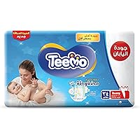 Teemo Compressed Diamond Pad, Size 4, Large, 9 -18 Kg, 32 Diapers : Buy ...
