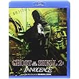 Ghost In The Shell 2 Innocence Blu-Ray [Blu-ray]: Amazon.es: Animación, Mamuro Oshii, Animación ...