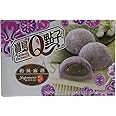Japanischer Ube Mochi / Reiskuchen 6 x 35g, 210g : Amazon.de: Lebensmittel & Getränke