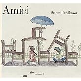 Lucy e il filo dell'amicizia. Ediz. a colori : Roeder, Vanessa, Musso ...