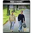 Rain Man (2-Disc Anniversary Edition) [4K Ultra HD + Blu-ray]: Amazon ...