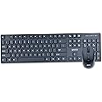 Amazon.in: Buy Geonix Cocoa C1 Keyboard and Mouse Wireless Combo with ...