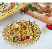 Puja Set Bengalen 8" Brass Pooja Thali Set - Complete Puja Kit With ...