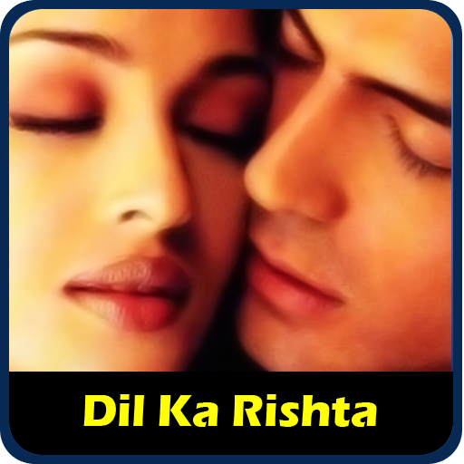 Dil Ka Rishta Ringtones: Amazon.co.uk: Appstore for Android