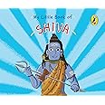My Little Book of Shiva (Illustrated board books on Hindu mythology ...