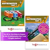 Std 10 Maths 1 Book | English and Semi English Medium | SSC Maharashtra ...