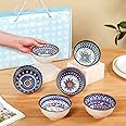 Nestasia Ceramic Mandala Snack Bowls Set of 6 (300 ml Each ...