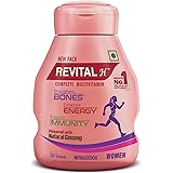 Revital H Multivitamin For Men (30 Capsules) With Natural Ginseng, Zinc, 10 Vitamins & 8 ...