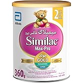 Similac Max Pro Stage 1 Formula Baby Powder Milk, 360 g : Buy Online at ...