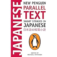 Short Stories in Japanese: New Penguin Parallel Text : Emmerich ...