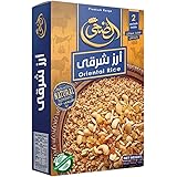 Al Doha Egyptian Jasmine Rice-1KG: Buy Online at Best Price in Egypt ...