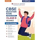 Oswaal CBSE Question Bank Class 9 Mathematics, Chapterwise and ...