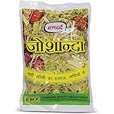 Buy Hamdard Joshanda Herbal Remedy | Helps Manage Inflammation and ...