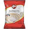 Double Horse Easy Palappam Mix 500g | Coconut Milk Not Required | 1 ...