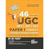 NTA UGC NET/SET/JRF: Teaching & Research Aptitude Paper 1 | By Pearson : KVS Madaan: Amazon.in ...