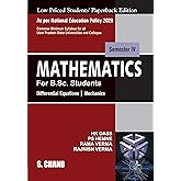 Buy Physics for B.Sc. Students: Semester III (Theory | Practical) (NEP-UP) LPSPE Book Online at ...