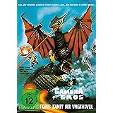 Gamera gegen Jiggar - Frankensteins Dämon bedroht die Welt [Limited Edition]: Amazon.de: Kon ...