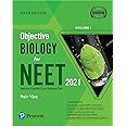 Objective Biology for NEET - Vol - I | Fifth... by Rajiv Vijay