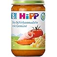 HiPP Bio-Schinkennudeln mit Gemüse, 6er Pack (6 x 220 g) : Amazon.de: Lebensmittel & Getränke