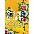 Raag Darbari : Shukla, Shrilal, Wright, Gillian: Amazon.in: Books