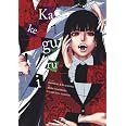 Kakegurui (Vol. 7) : Kawamoto, Homura, Naomura, Toru, Vignola ...