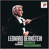 Mahler: Complete Symphonies Nos 1-9 (Decca Collectors Edition): Amazon.co.uk: CDs & Vinyl