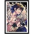 YourCanvas | Inosuke Hashibira | Demon Slayer Framed Poster | Anime ...
