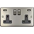 Contour Brushed Steel Double Socket with USB (Black Insert/Satin Chrome ...