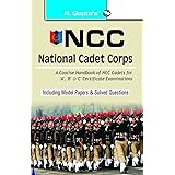 Buy NCC: Handbook of NCC Cadets for 'A', 'B' and 'C' Certificate ...