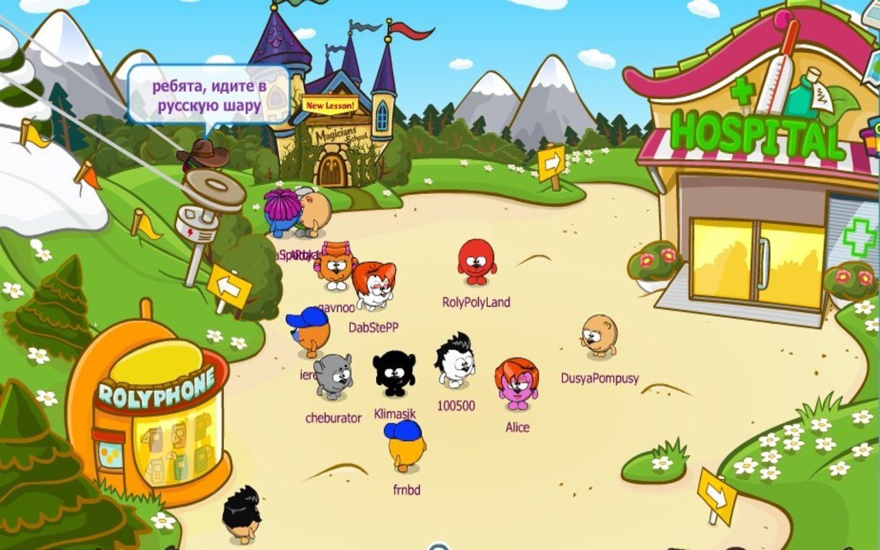 RolyPolyLand Guide: Amazon.co.uk: Appstore for Android