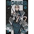 Gachiakuta. Ediz. variant (Vol. 3) : Urana, Kei: Amazon.it: Libri