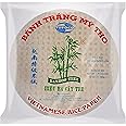 Bamboo Tree - Rice Paper - Great for Spring Roll - Spring roll - 22 cm ...