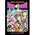Akira Toriyama's Manga Theater : Akira Toriyama: Amazon.co.uk: Books