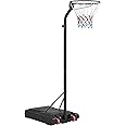 Yaheetech Netball Stand and Post Free Standing Netball Net 212-305cm ...