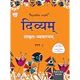 Together With ICSE Divyam Sanskrit Vyakaran for Class 7 : Rachna Sagar ...