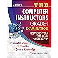 Buy TRB Computer Instructors Grade I Post Graduate Cadre Exam Books ...