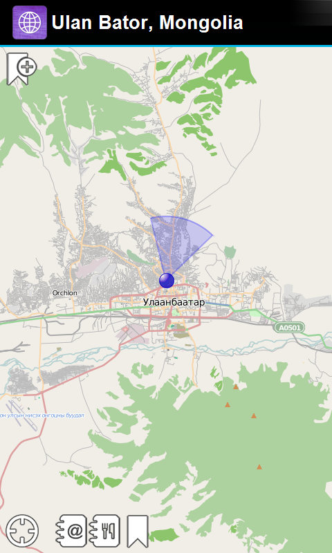 Ulan Bator, Mongolia Offline Map - Smart Sulutions: Amazon.co.uk ...