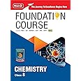 Buy MTG Foundation Course Class 8 Mathematics Book (Edition 2025) For IIT JEE, IMO Olympiad ...