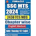 SSC MTS 2024 : 2430 TCS MCQ chapter wise english medium : Pinnacle ...