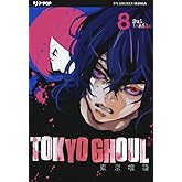 Tokyo Ghoul:re (Vol. 5) : Ishida, Sui, Spiga, Carlotta: Amazon.it: Giochi e giocattoli