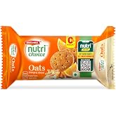 Britannia NutriChoice Seeds Biscuits | 0% Maida & High Fibre, 75 grams ...