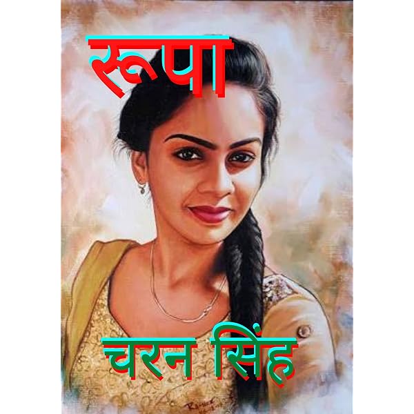 Akanksha Dixit's Instagram, Twitter & Facebook on IDCrawl