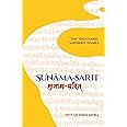 Buy Sunama-Sarit: Ten Thousand Sanskrit Names Book Online at Low Prices in India | Sunama-Sarit ...