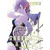 Bakemonogatari. Monster tale (Vol. 1) : NisiOisiN, Oh!great, Bellinato, Federica, Maniscalco ...