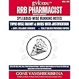 Buy RRB PHARMACIST BOOK 2025 (Entry Grade) I 100% RRB Syllabus-Wise ...