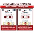 Buy Errorless Mathematics JEE Main & Advanced 2022 - (Set of 2 Vol ...