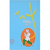 Buy Bapu Cartoons-II Book Online at Low Prices in India | Bapu Cartoons ...